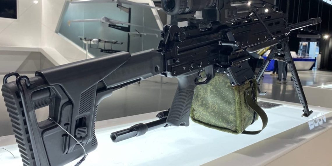 Russian RPL-20 light machine gun - Planet Weapon